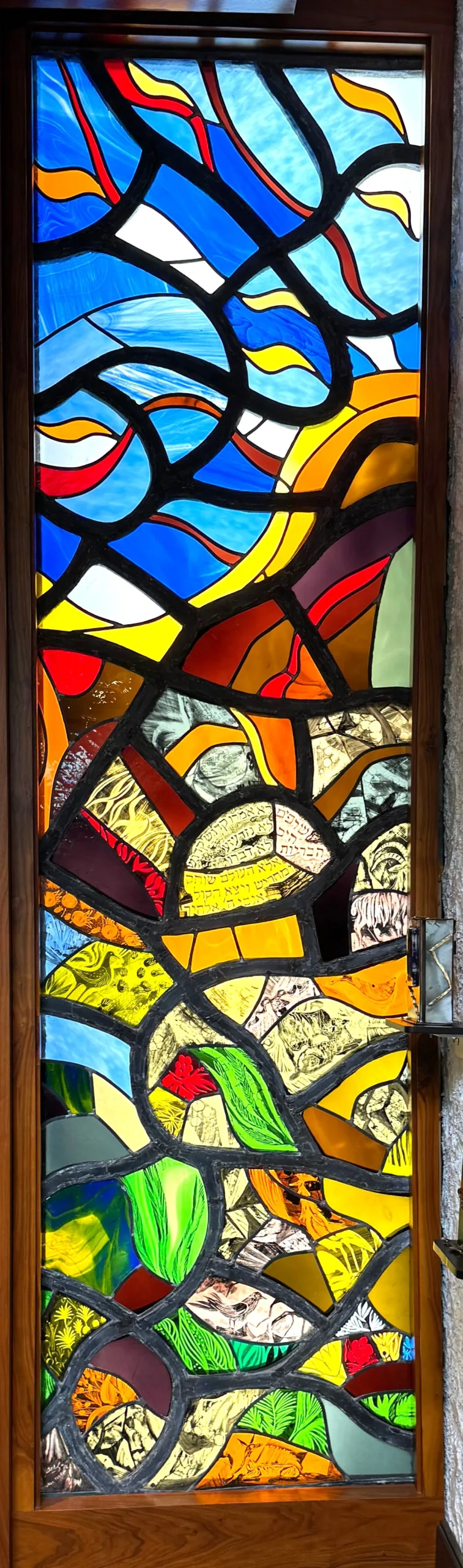 Sanctuary Entrance - Temple Sinai Atlanta